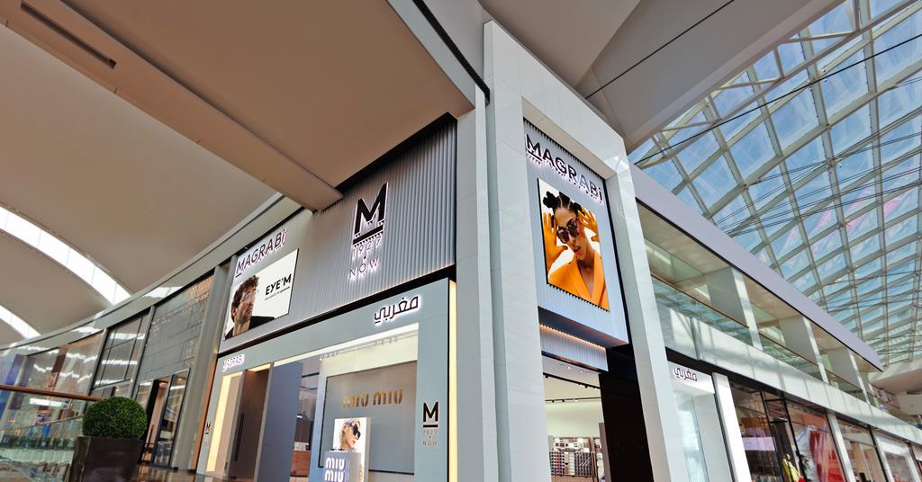 Magrabi aims to consolidate regional leadership before entering new ...