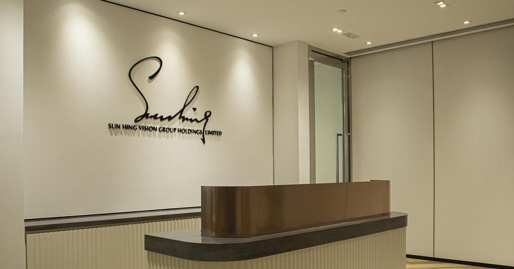 Sun Hing Vision Group posts 25% revenue increase for 2021 | Article ...